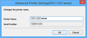 Quick Utility Toolbox - Printer Management Dialog Box (Windows)