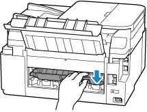 Paper is Jammed in the Rear Side of the Printer - G7020