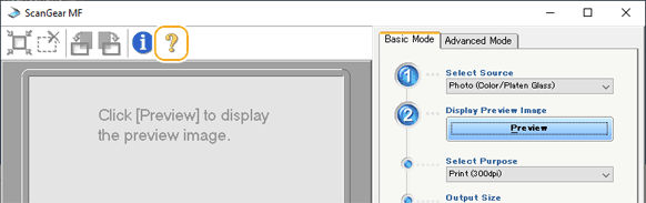 Operating a Computer to Scan