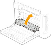 How to Remedy Paper Jams (MF753Cdw/ MF751CdwMF746Cdw / MF745Cdw ...