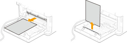 How to Remedy Paper Jams (MF753Cdw/ MF751CdwMF746Cdw / MF745Cdw ...