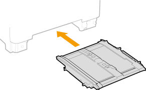 How to Remedy Paper Jams (MF753Cdw/ MF751CdwMF746Cdw / MF745Cdw ...