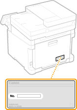 Where can I find the serial number on my MF650 series unit?
