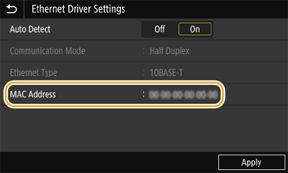 Checking the MAC Address Set on the Machine