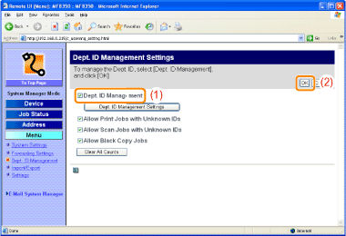 Activating the Departmental ID Management (MF8050/MF8350)