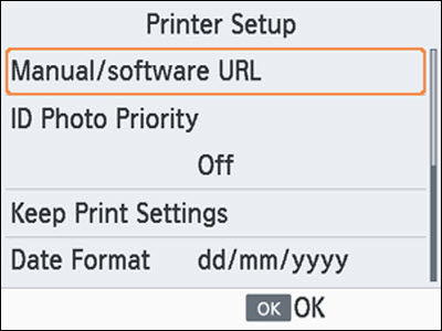 Printer Setup Menu - CP1500