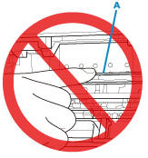 Support Code 5100 Appears - TS3320