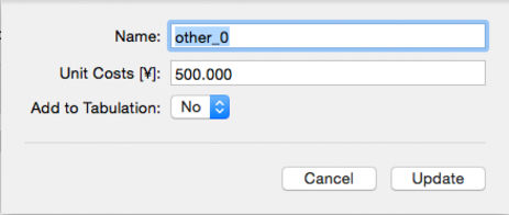Configuring Unit Costs Including Ink and Paper - PRO-1000 (Mac)