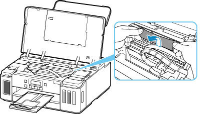Paper Is Jammed inside the Printer - G5020