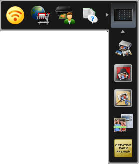 How to set the folder from which to display images in the Image Display ...
