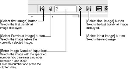 How to use File Viewer Utility.