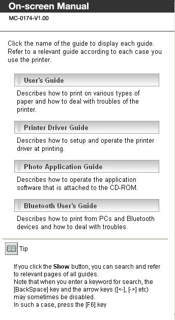 Accessing On-screen manuals - PIXMA Printers