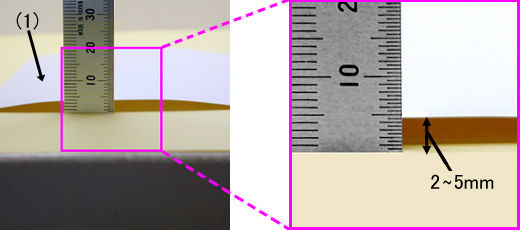 Paper handling instructions for avoiding paper feed issues