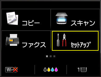 Download and Install the Canon MF Scan Utility