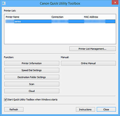 Quick Utility Toolbox - Main Screen (Windows)