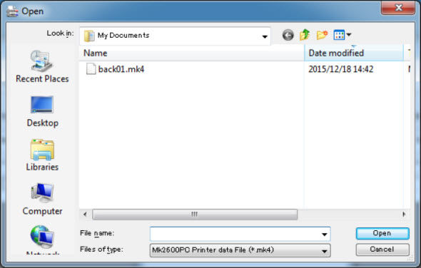 Remote Operation (2 / 3) - Mk2600
