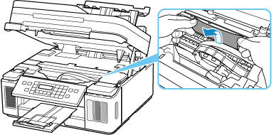 Paper is Jammed Inside the Printer - G7020