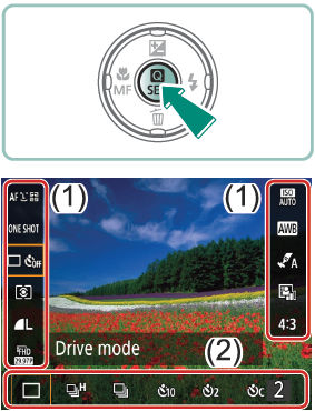 Quick Control Screen SX70 HS