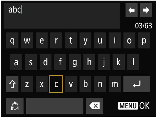 How to use the on-screen keyboard on the PowerShot SX70 HS