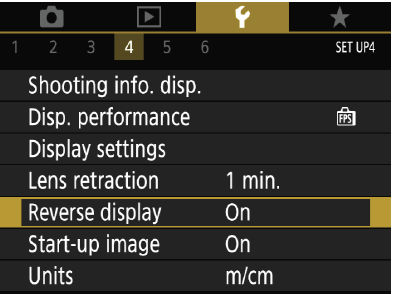 Setting Reverse Display (mirror image) SX70 HS