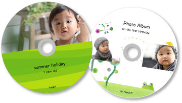Printing Disc Labels (CD/DVD/BD) - iP8720 (Windows)
