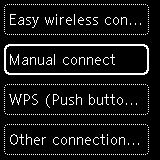 Manual Connect Method for Wireless Network Connection - PIXMA TR150