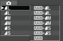 How to adjust the image recording quality settings on the EOS 5D.