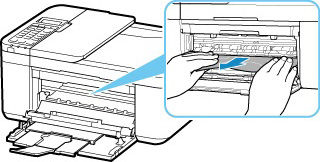 Resolve Paper Jam Inside the Printer - PIXMA TR4720 / TR4723 / TR4725