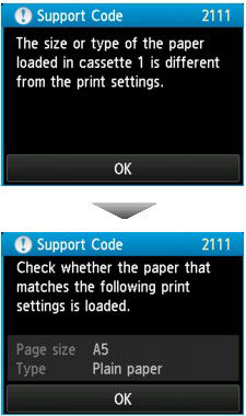 Paper Settings - MB5120