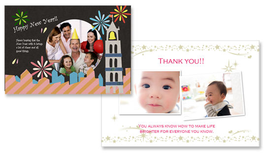 Create and Print Greeting Cards - Easy-PhotoPrint Editor