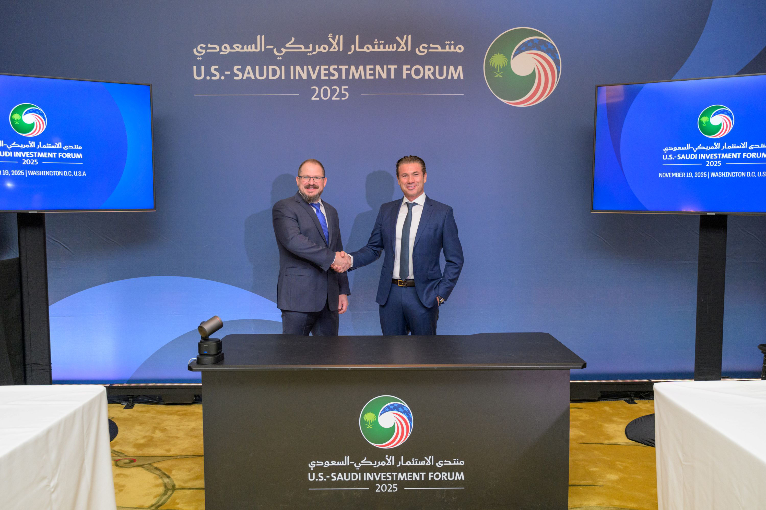 Qualcomm to Establish AI Engineering Center at HUMAIN | Qualcomm