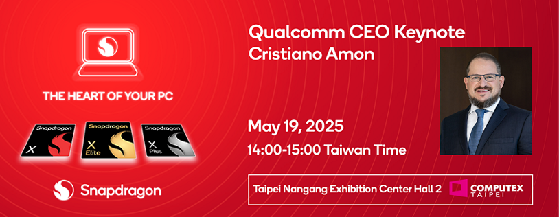 Qualcomm President and CEO Cristiano Amon to Deliver Keynote Speech at ...