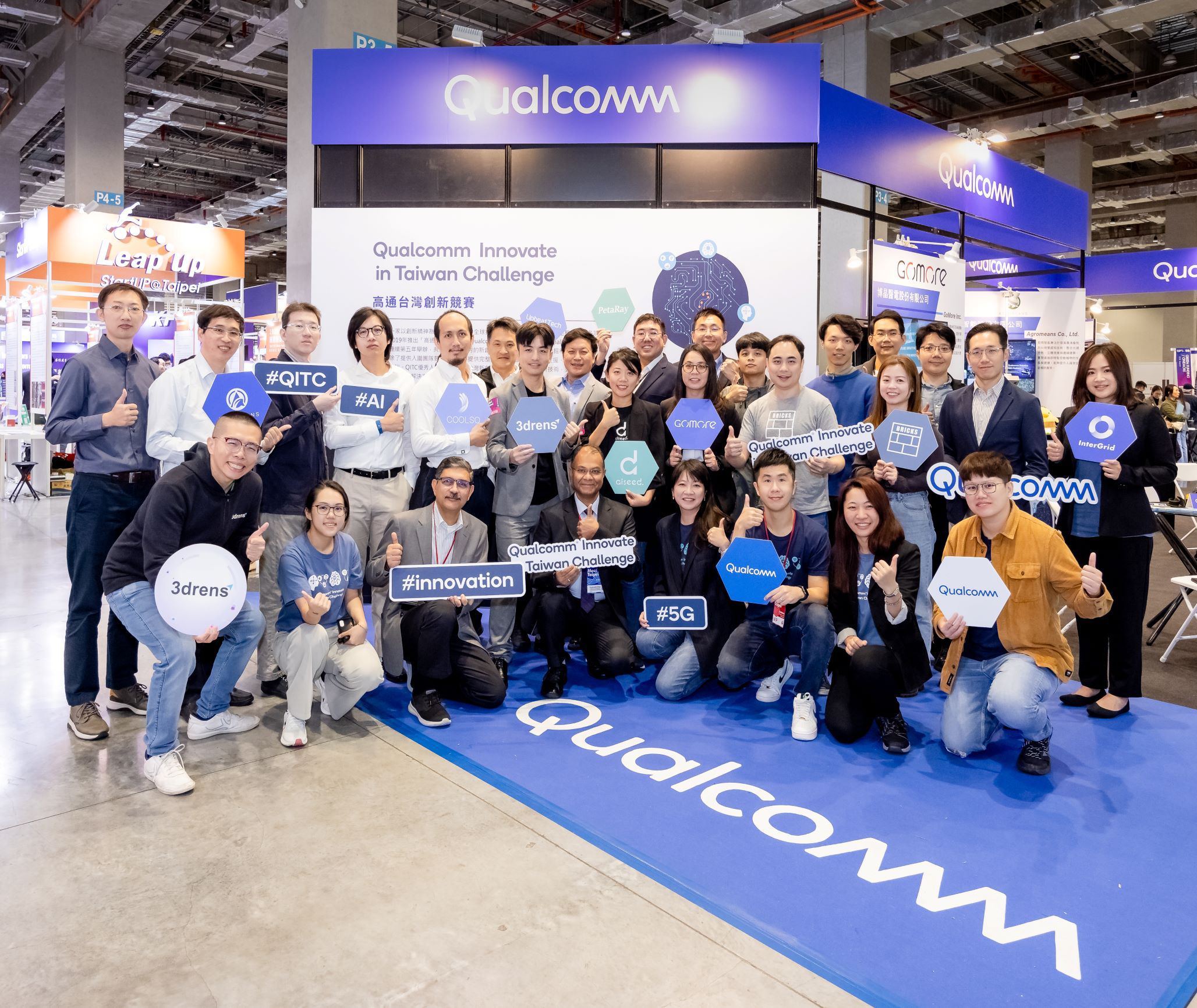 Enabling the deep-tech and innovation ecosystems in Vietnam, Taiwan and ...