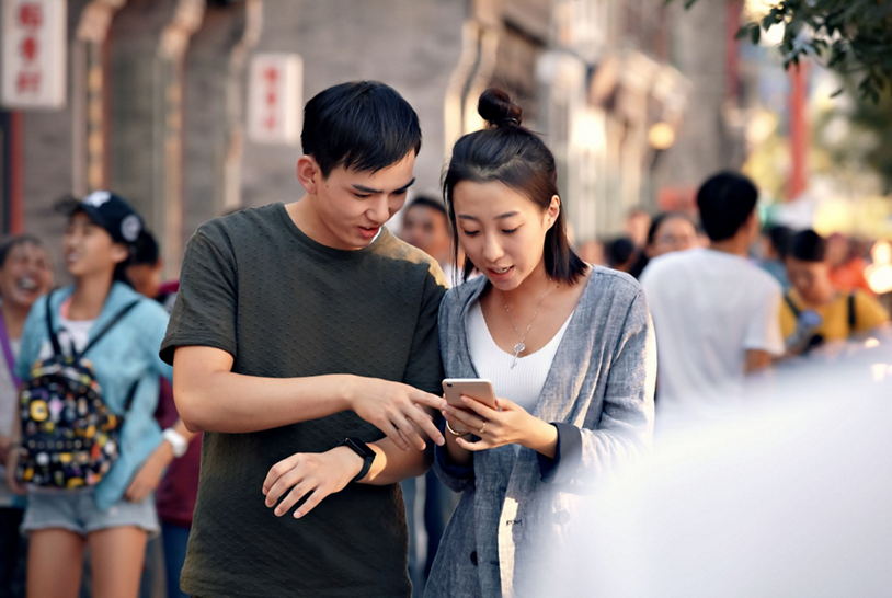 Pioneering 5G innovations at Mobile World Congress Shanghai 2024 | Qualcomm