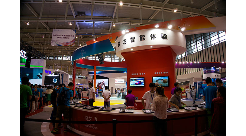 The world’s largest CDMA network operator recognizes Qualcomm | Qualcomm