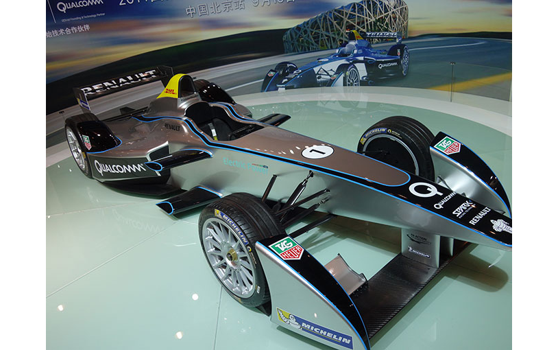 The world’s largest CDMA network operator recognizes Qualcomm | Qualcomm