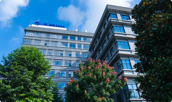 About Qualcomm | Company Information & History | Qualcomm