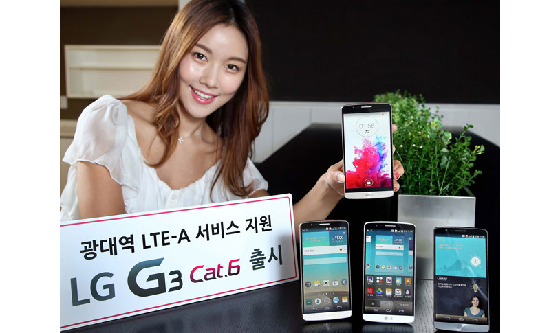 LG unveils the G3 Cat.6 with LTE-A carrier aggregation in Korea | Qualcomm