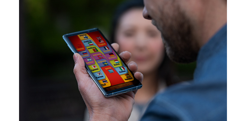 Introducing the Qualcomm Platform Solutions Ecosystem program