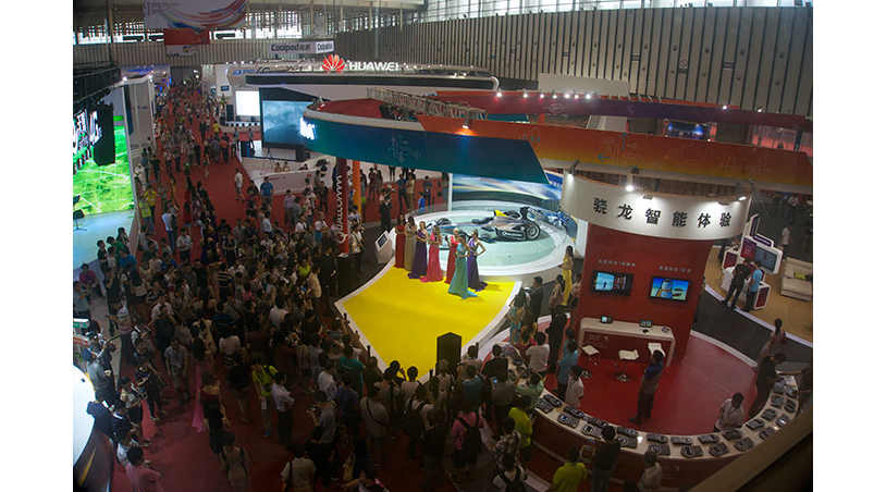 The world’s largest CDMA network operator recognizes Qualcomm | Qualcomm