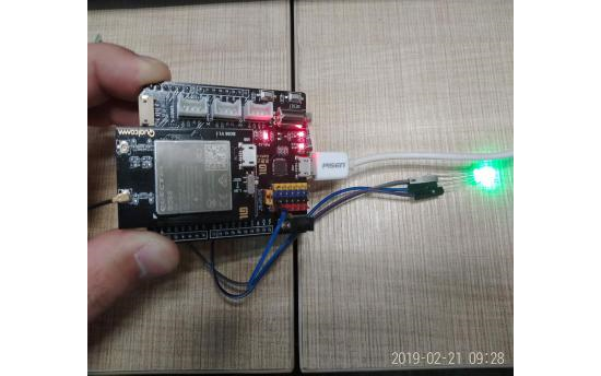 MDM9206 with Vibration Motor