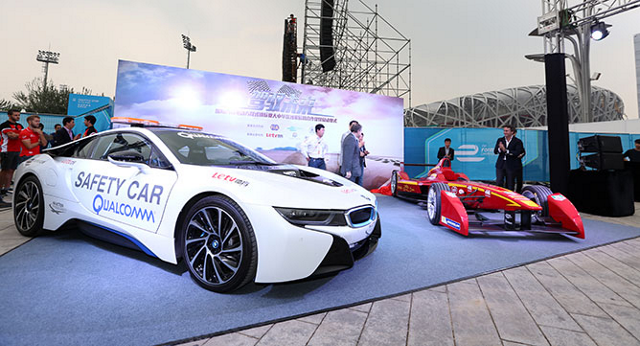 This man wants to turn auto racing into a video game-like experience ...