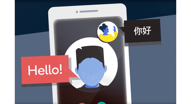 How 5G changes the way you game and communicate [video]