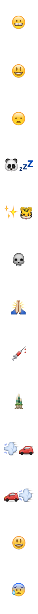 Humans can barely understand emojis. Will machines do any better ...