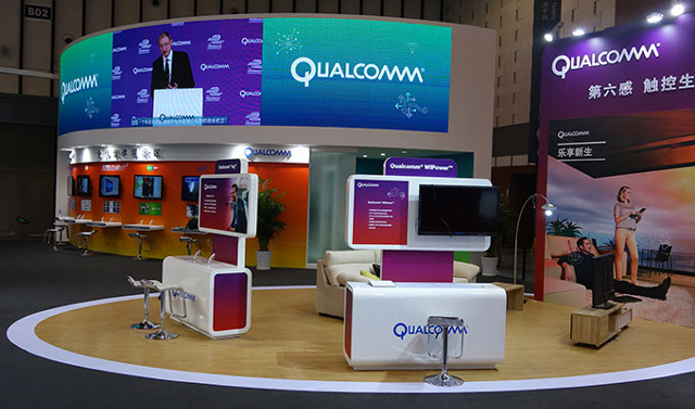 The world’s largest CDMA network operator recognizes Qualcomm | Qualcomm