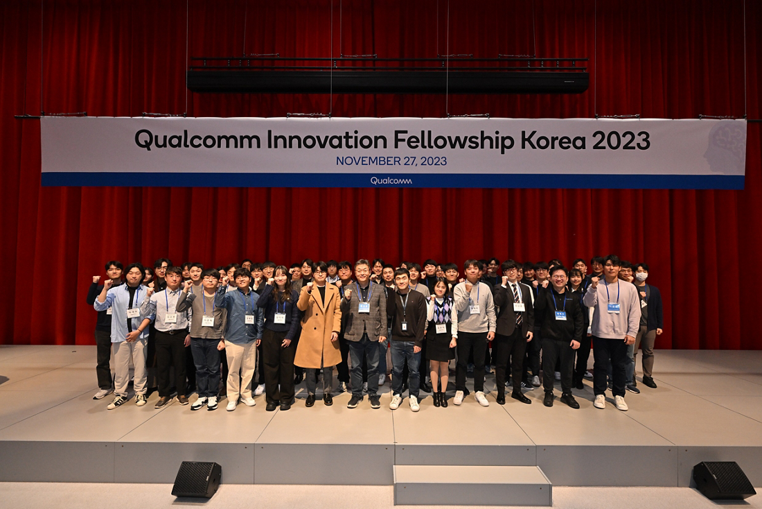 Qualcomm Innovation Fellowship South Korea 2024 | Qualcomm