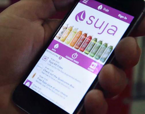 Are You and Your Mobile Device Aware of Suja? [VIDEO] | Qualcomm