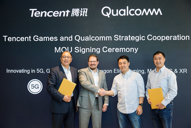 Qualcomm Announces Strategic Cooperation with Tencent Games | Qualcomm
