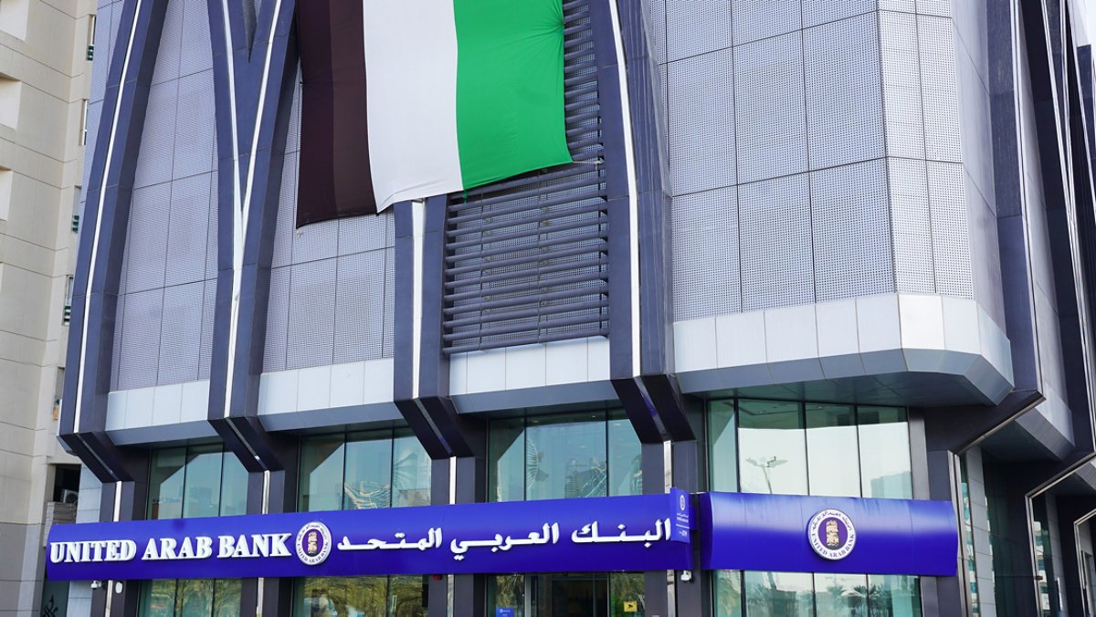 United Arab Bank Collaborates with Kyndryl to Transform its Data Assets
