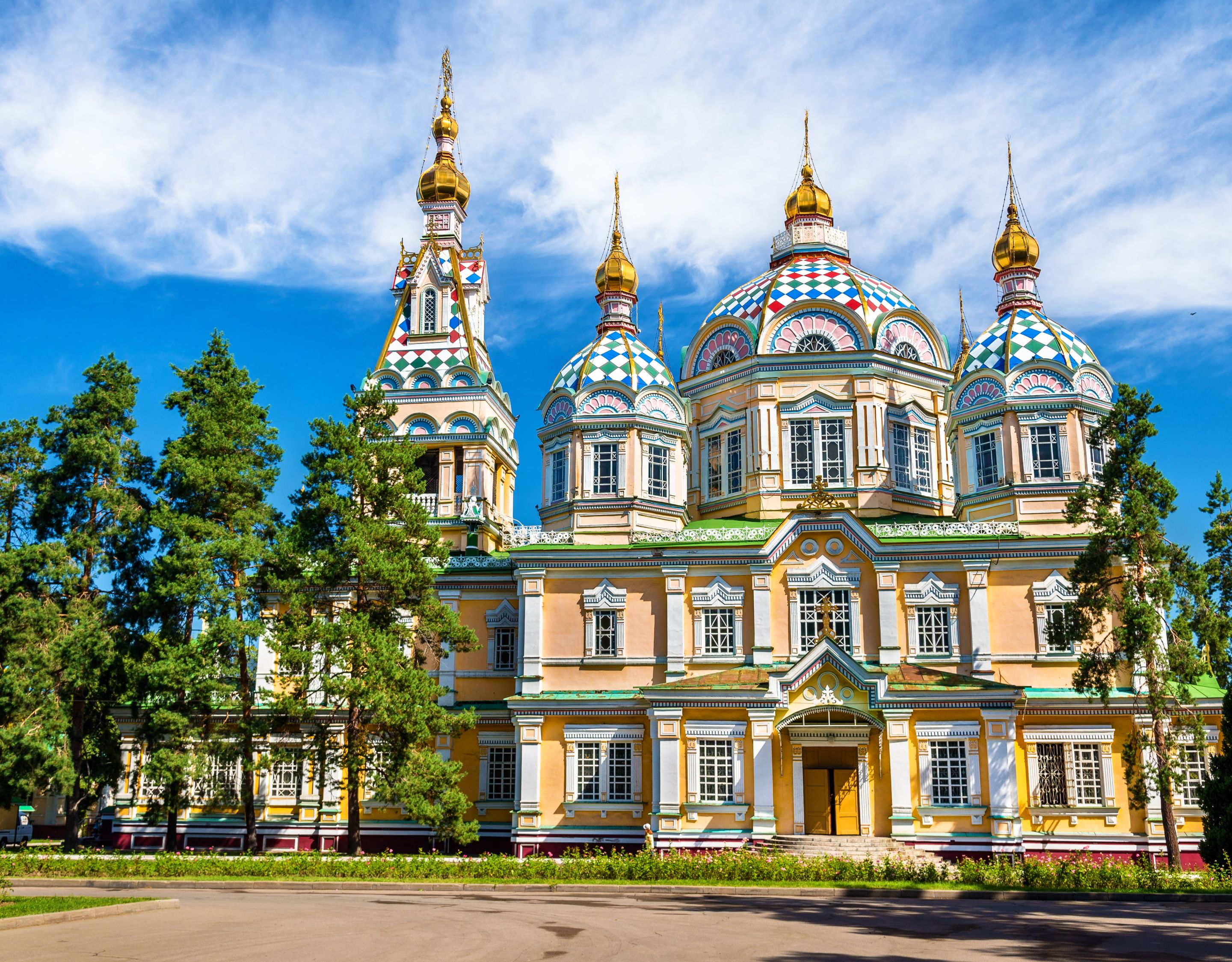 Planning Your Trip | The Ritz-Carlton, Almaty